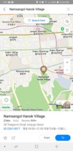18 Best Apps for Korea Travel: Easy & Convenient - IVisitKorea