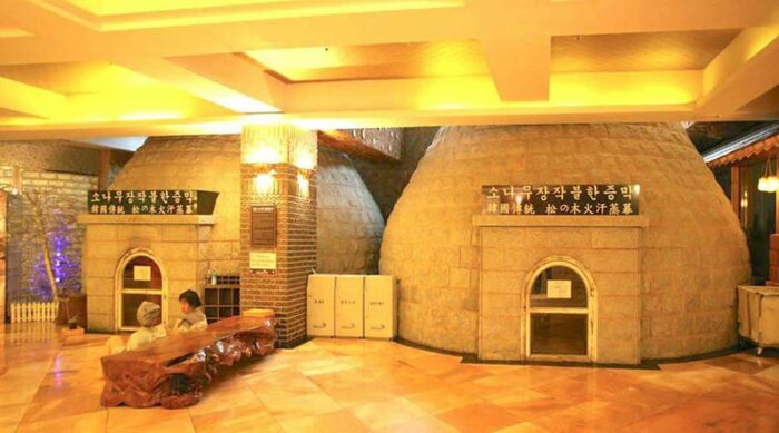 Top 5 Best Korean Spa in Seoul, Jjimjilbang Experience - IVisitKorea