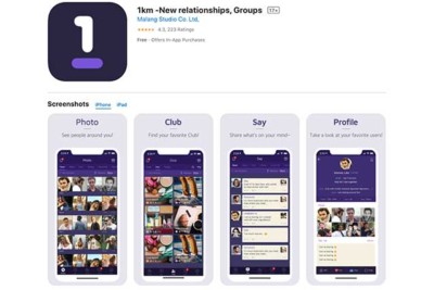 The Best 10 Dating Apps Work in Korea - IVisitKorea