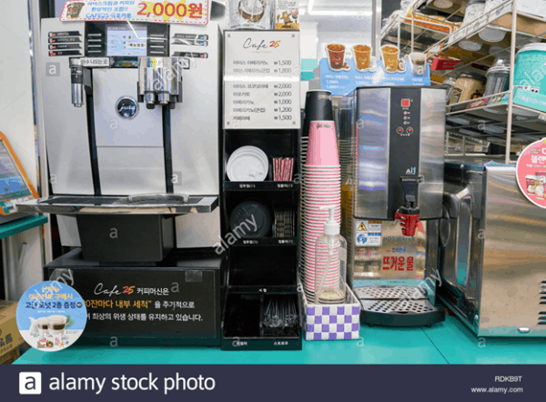 The Convenience of Korean Convenience Stores - IVisitKorea