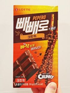 Pepero : the most famous snack in Korea - IVisitKorea