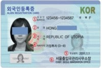 How to Apply Alien Registration Card (ARC) and Important Things to Know