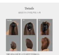 How To Buy Korean Pinkage Wigs Online and Offline - IVisitKorea