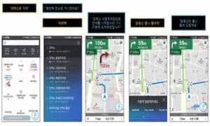 Can I Use Google Maps in Korea? Which Navigation Apps in Korea are best ...