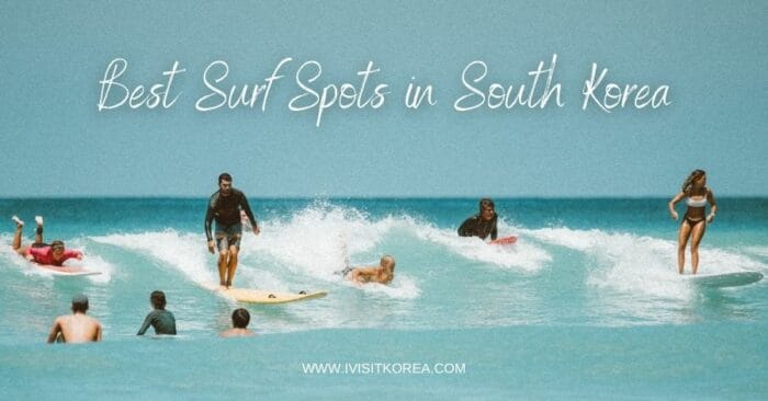 Top 3 surfing spots and 13 beaches in Korea - IVisitKorea