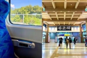 韓国の鉄道 (KORAIL) & KTX & KORAIL Pass のすべて - IVisitKorea