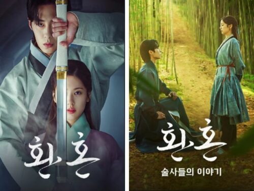 Los mejores dramas coreanos más vistos en Netflix - IVisitKorea