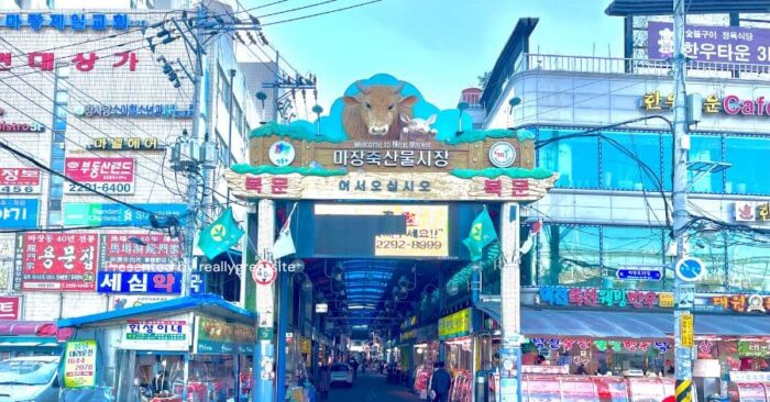Majang Meat Market: Best Place for Hanwoo Beef BBQ