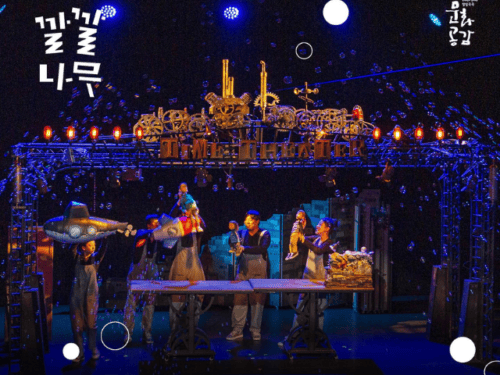 Top Activities and Must-Visit Spots in Pohang - IVisitKorea