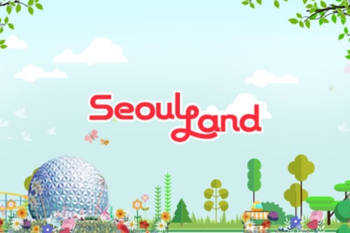 Seoul Land 서울랜드: The Ultimate Guide - IVisitKorea