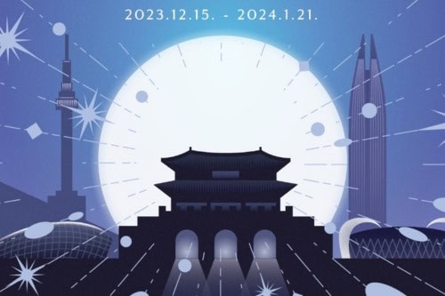 Seoul Lantern Festival & Gwanghwamun Square Market - IVisitKorea