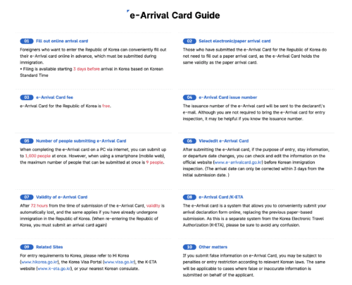 Korea e-Arrival Card: Free Online Application (2026)