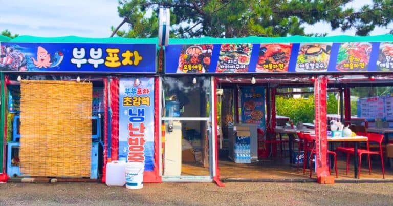What to Eat at a Pojangmacha in Seoul – A Local’s Street Food Guide ...