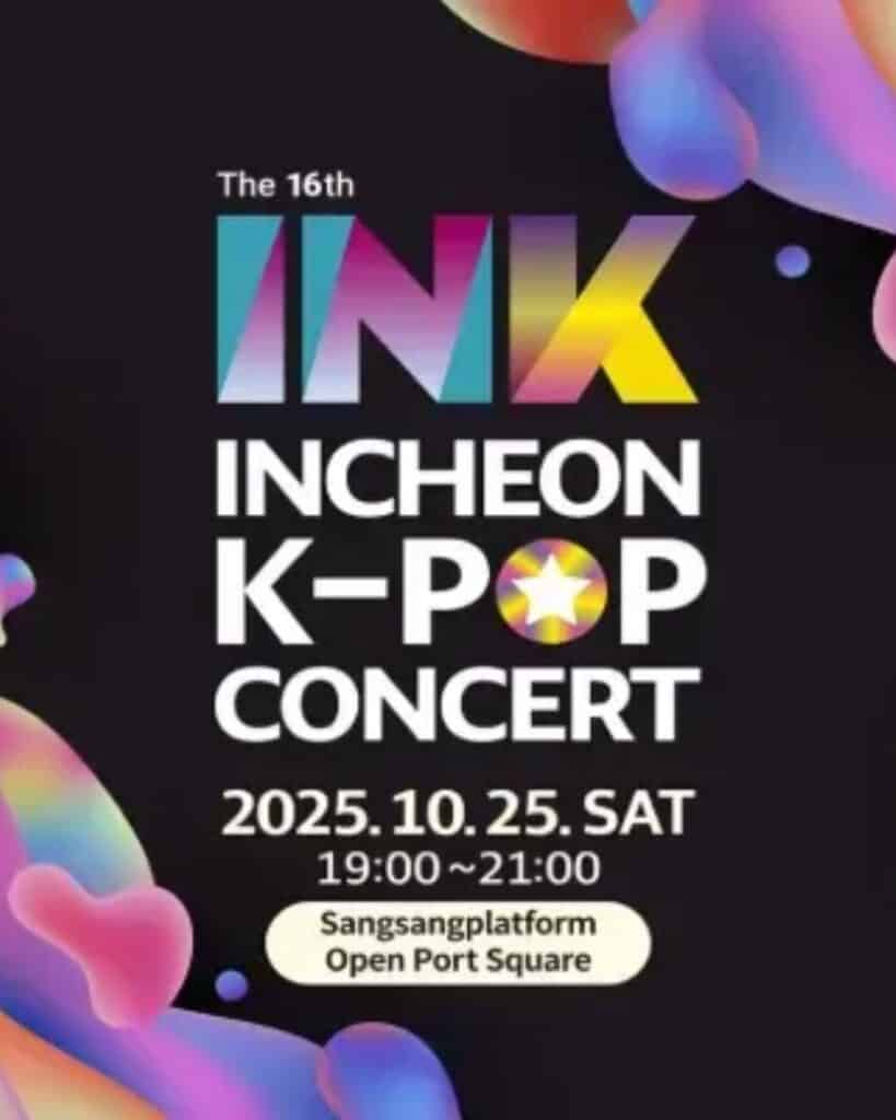 K-Pop Festivals & Concerts 2025 – Where to See Your Favorite Idols Live ...